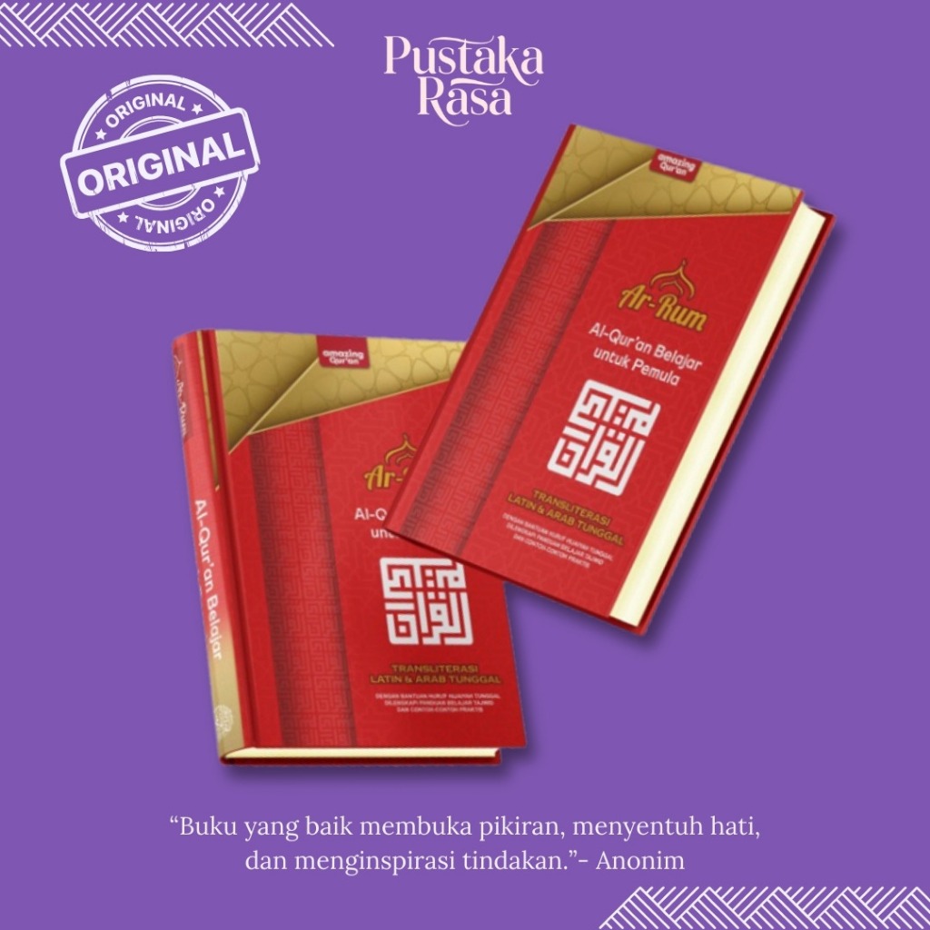 Jual PUSTAKA RASA - Al Quran AR RUM untuk Belajar dan Pemula Transliterasi Latin & Arab Tunggal ...