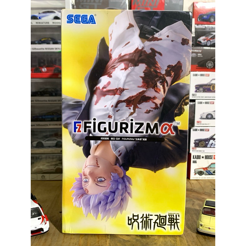 Jual Sega Figurizm Alpha Figure Jujutsu Kaisen Shibuya Incidents Gojo ...