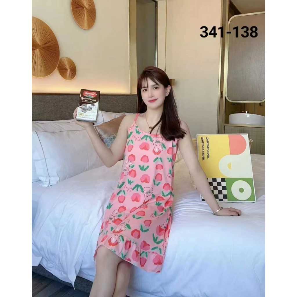 Jual PIYAMA TANKTOP SPANDEX IMPORT BAJU TIDUR SEXY PREMIUM DASTER MOTIF ...