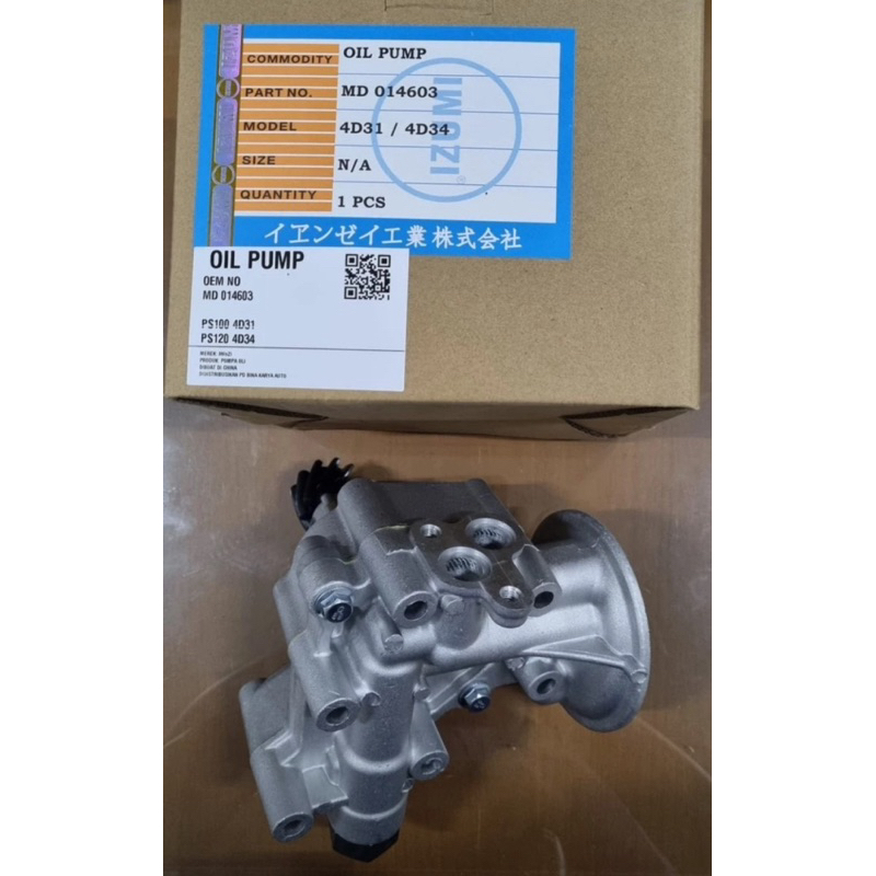 Jual pompa oli oli pump Mitsubishi PS100 4D31 PS120 4D34 original | Shopee Indonesia
