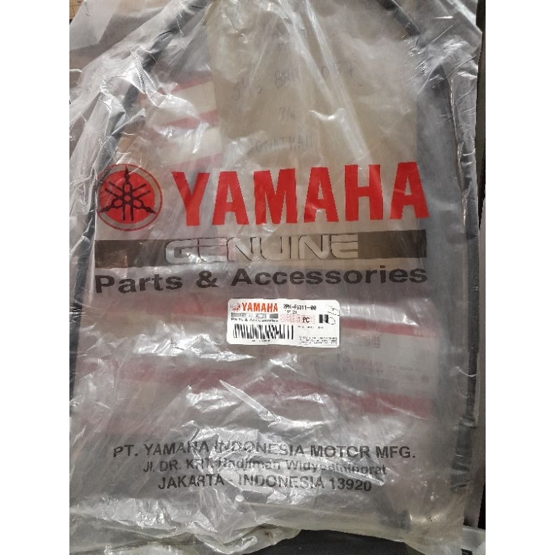 Jual KBL GAS 1 R15 OLD KODE 2PK ASLI YGP | Shopee Indonesia