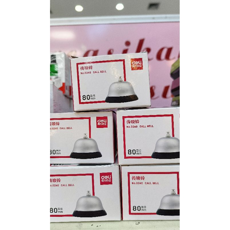 Jual Deli Call Bell (80 mm) | Shopee Indonesia