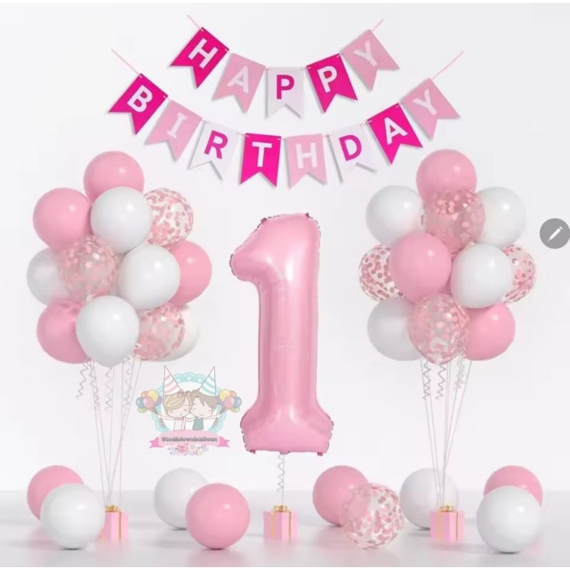 Jual WINDBLOWN BALON SET HBD BIRTHDAY SIMPLE FOR ADULT & KIDS BOY GIRL ...