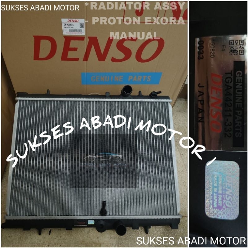 Jual RADIATOR ASSY PROTON EXORA MANUAL ORIGINAL DENSO | Shopee Indonesia
