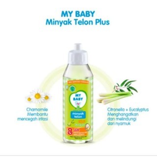 Jual MY BABY MINYAK TELON PLUS 150 ML/ 90ML/60 ML/30ML | Shopee Indonesia