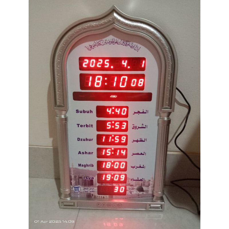 Jual Jam Adzan Digital Led Otomatis TNT 4009 +Iqomah - Jam Masjid ...