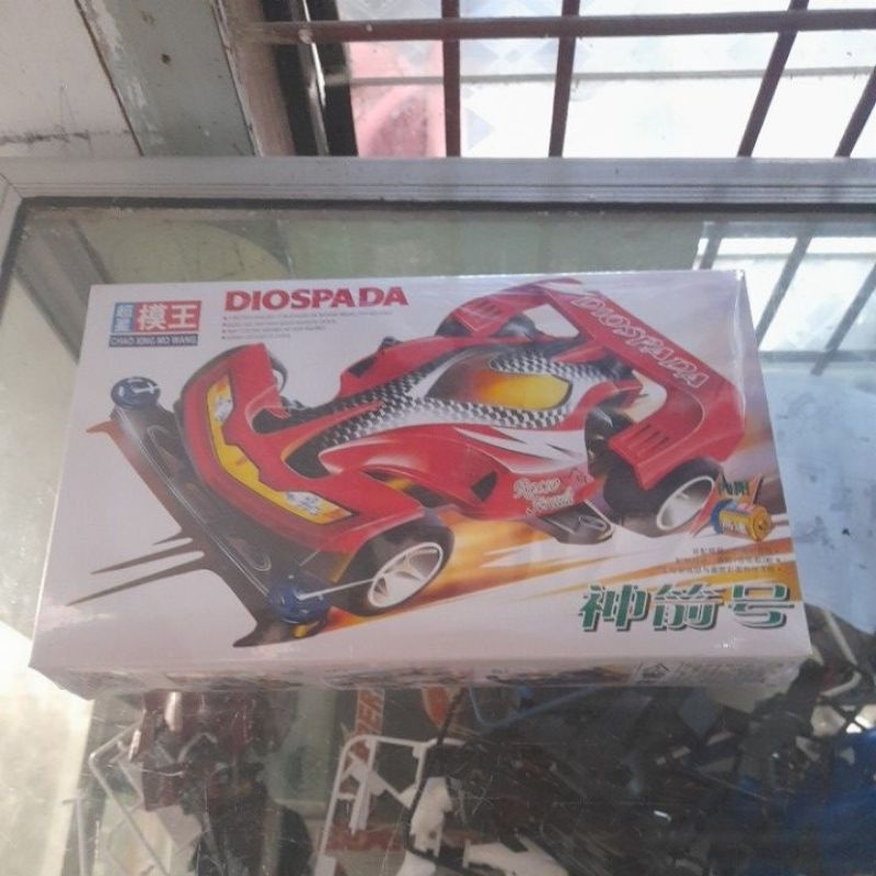 Jual tamiya let's & Go Diospada mini4wd | Shopee Indonesia