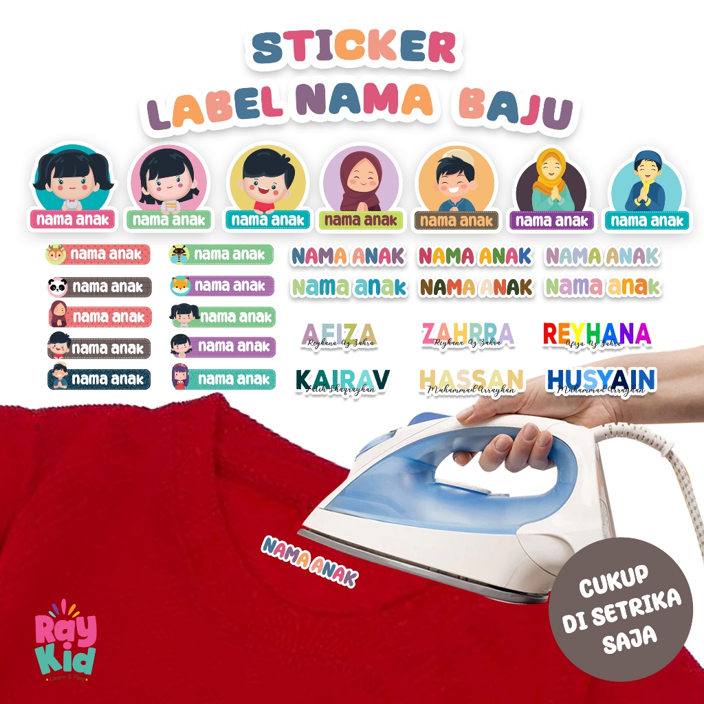 Jual Sticker label nama baju sablon setrika custom waterproof | Shopee ...