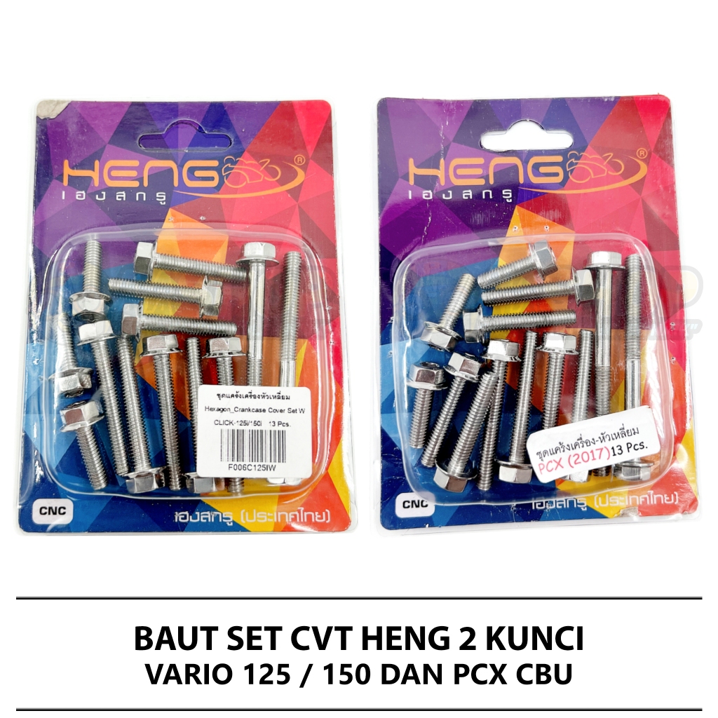 Jual Baut Probolt Set CVT Heng 2 Kunci Stainless Vario 125 150 PCX CBU | Shopee Indonesia