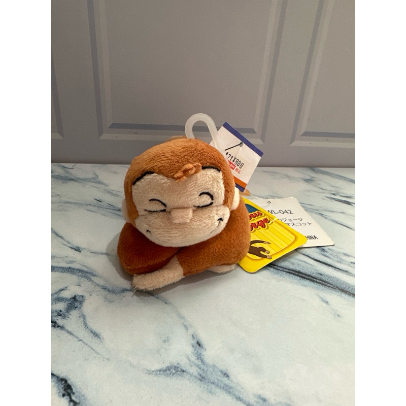 Jual Curious George Daydreaming Laying Down Universal Studio Keychain ...