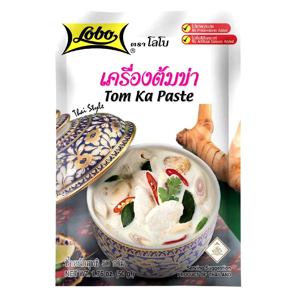 Jual HALAL Lobo Tom Ka Paste 50 g | Shopee Indonesia