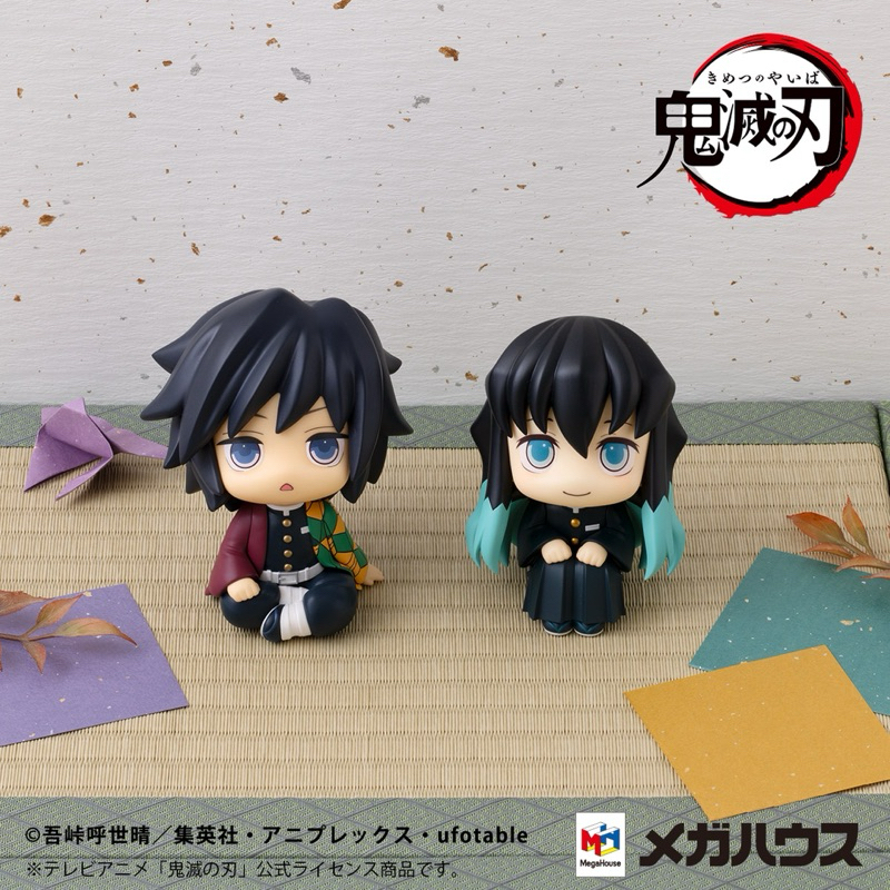 Jual [READY STOCK] Rukappu Giyuu Tomioka & Muichiro Tokito Kimetsu no ...