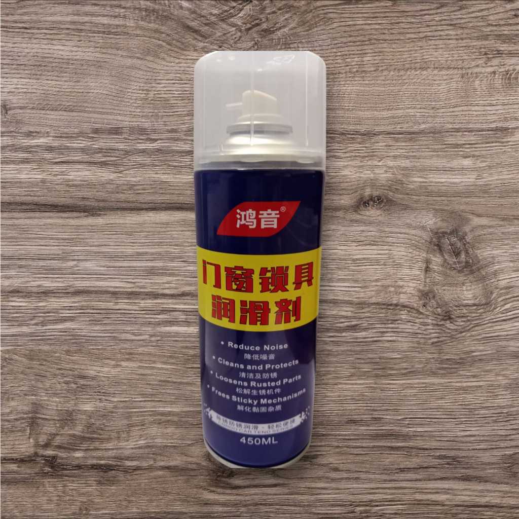 Jual Spray pembersih karat melindungi besi dari karat isi 450ML ...
