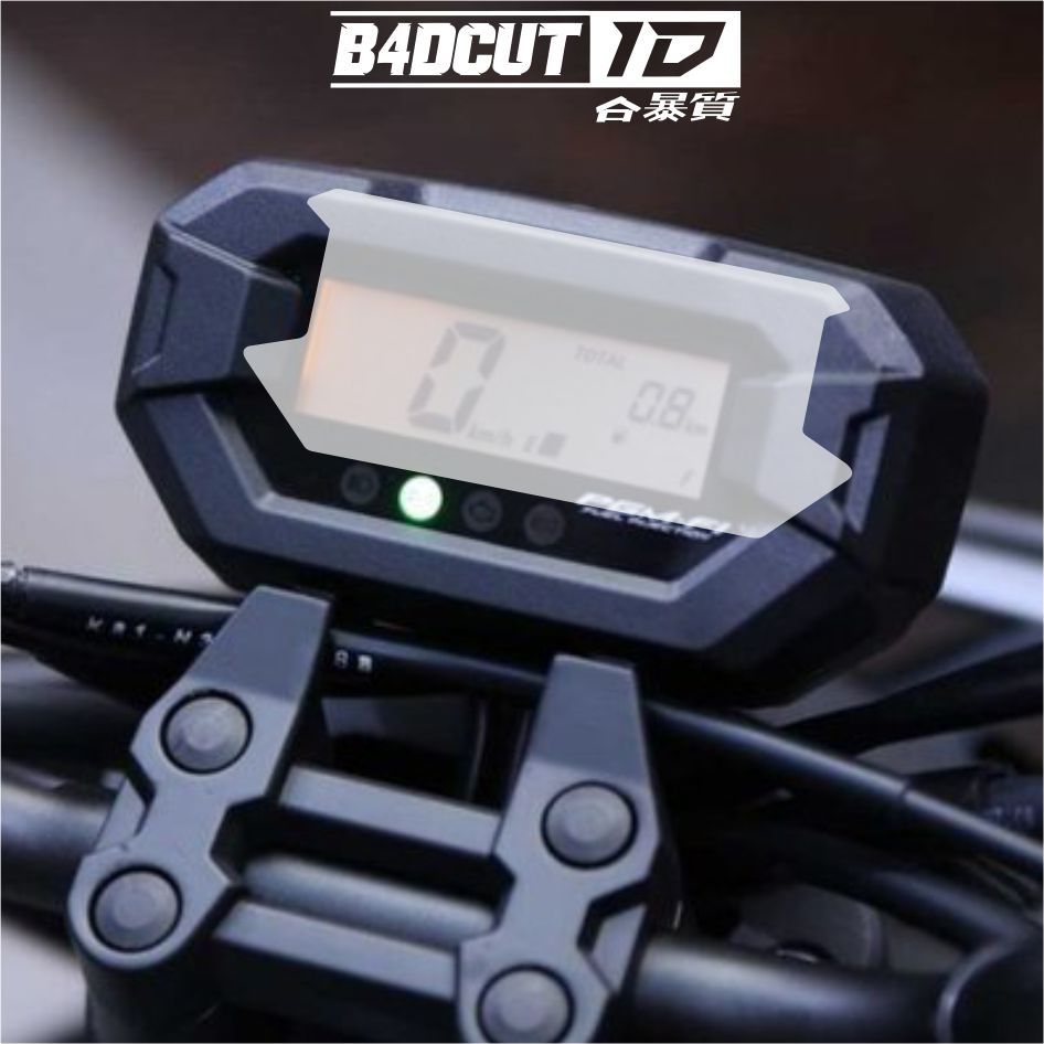 Jual stiker Speedometer Beat Street anti pecah varian smoke bening ...