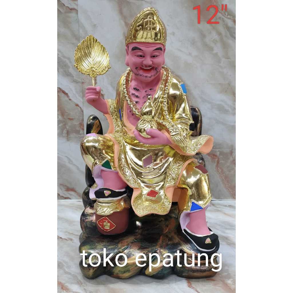 Jual patung dewa ci kung / chikung / cikung - kayu - 12 inch - duduk ...