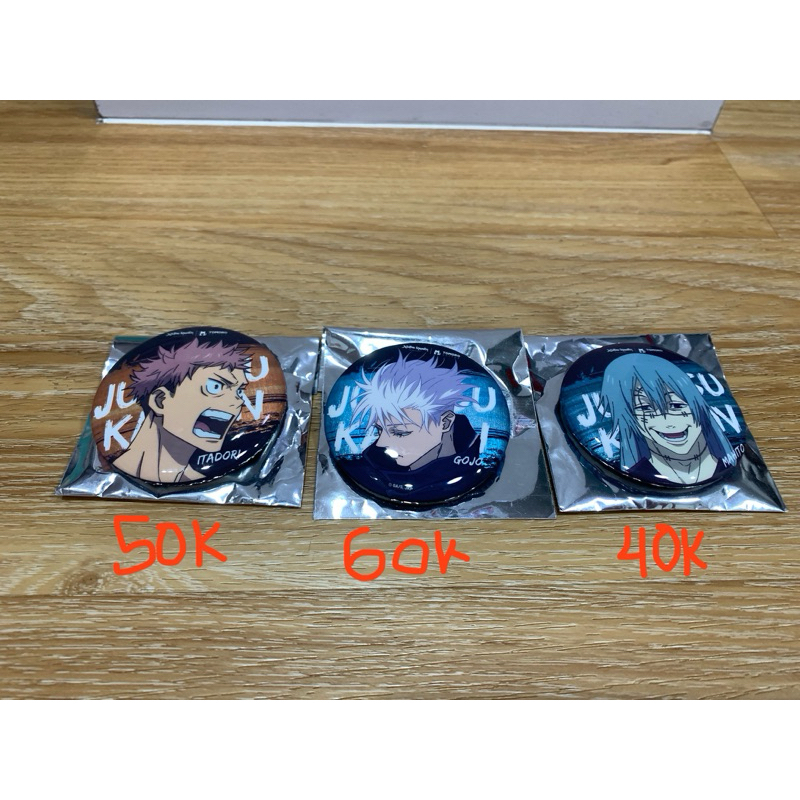 Jual jujutsu kaisen badge pin tomoro x jjk collab | Shopee Indonesia