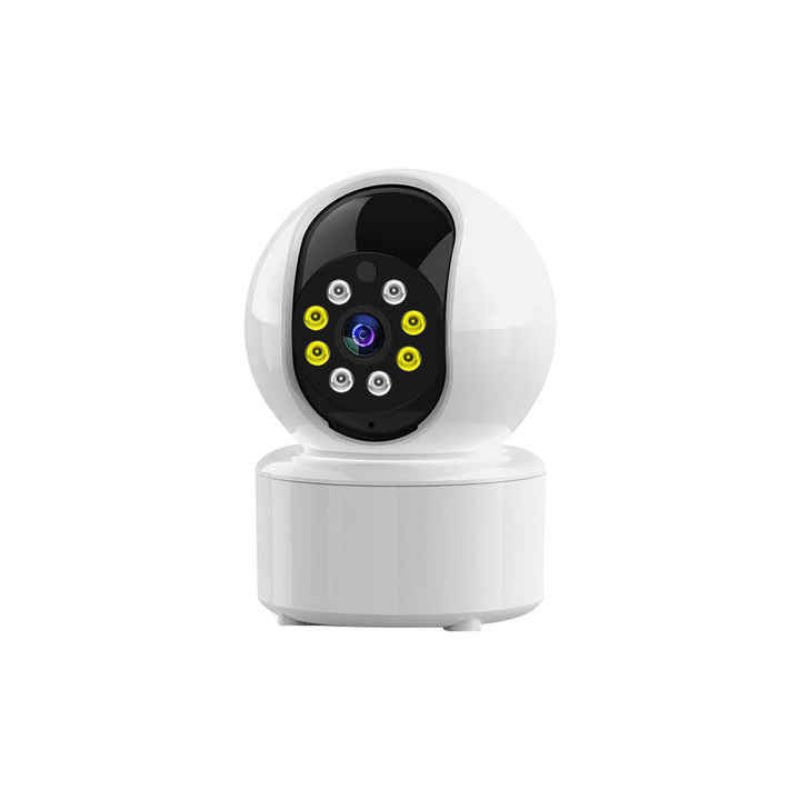 Jual CCTV IP CAM V360PRO | Shopee Indonesia