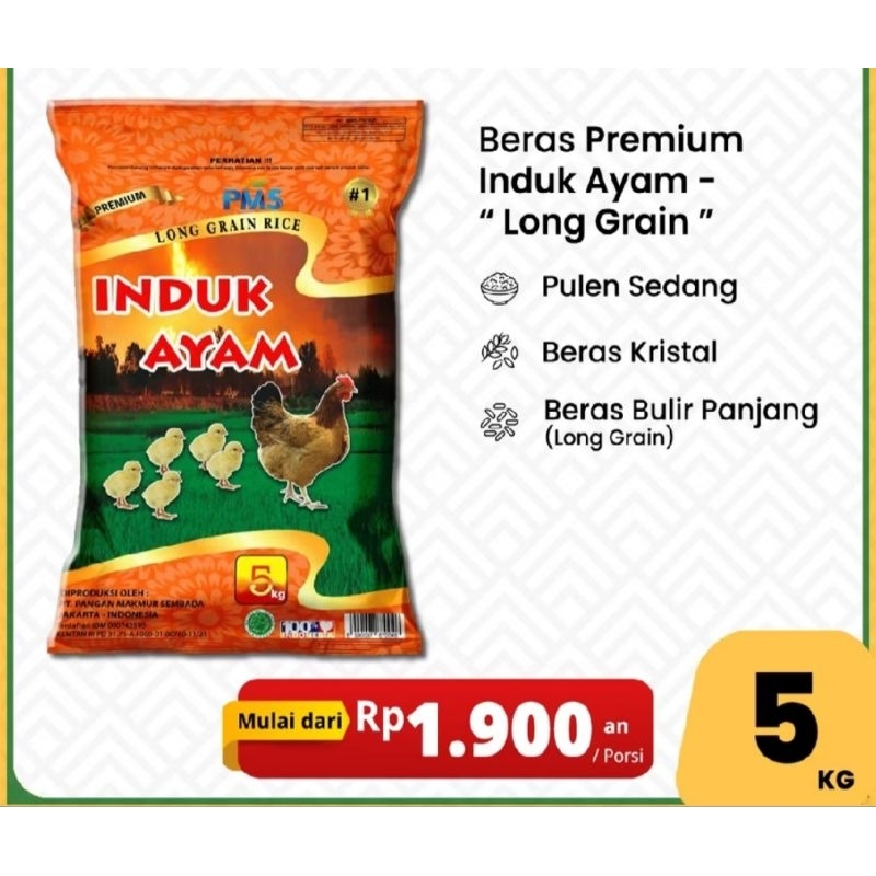 Jual BERAS INDUK AYAM 5KG DAN 10KG SI KECIL RASA SULTAN | Shopee Indonesia