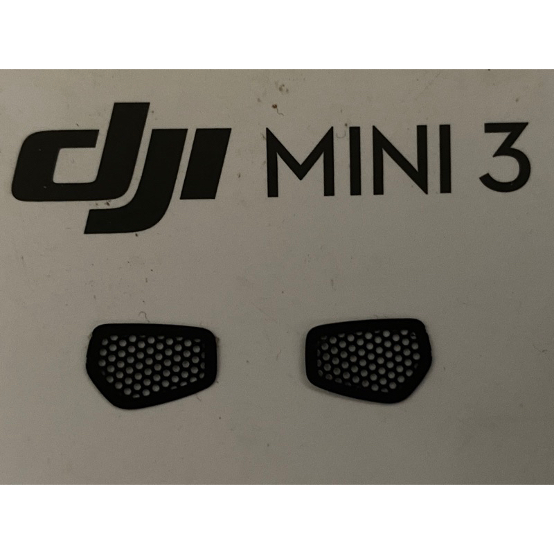 Jual JARING PENGHALANG DEBU DJI MINI 3 | Shopee Indonesia