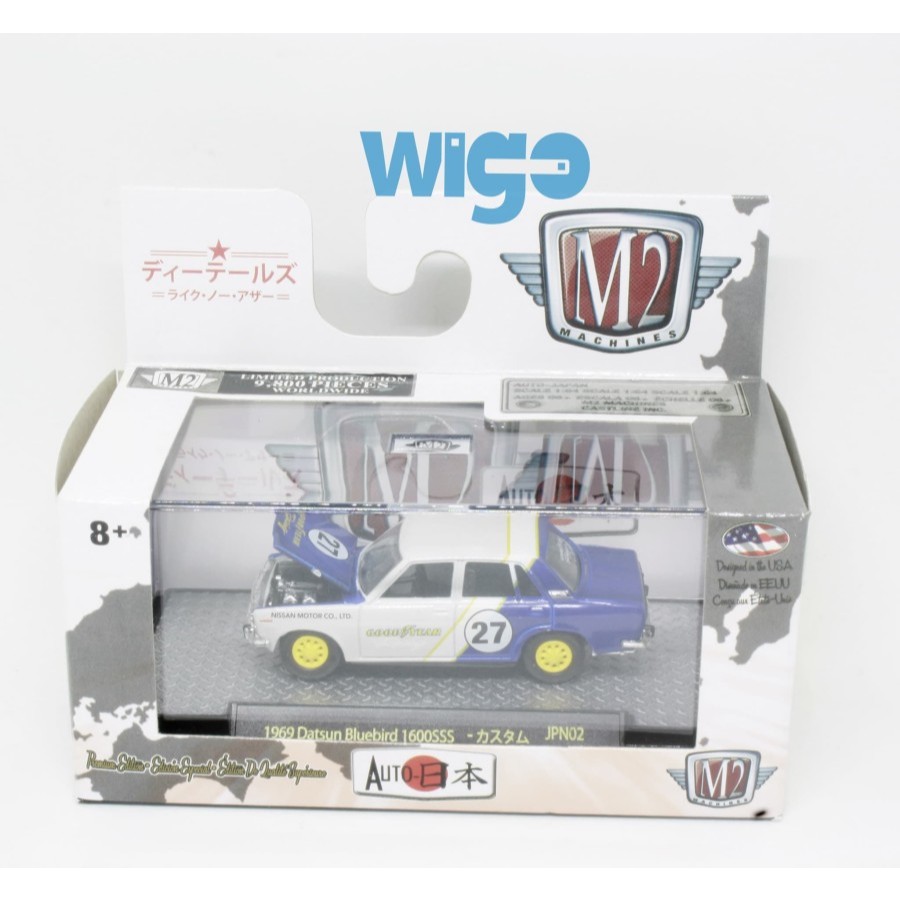 Jual M2 Machines 1969 Datsun Bluebird 1600SSS biru putih Goodyear ...