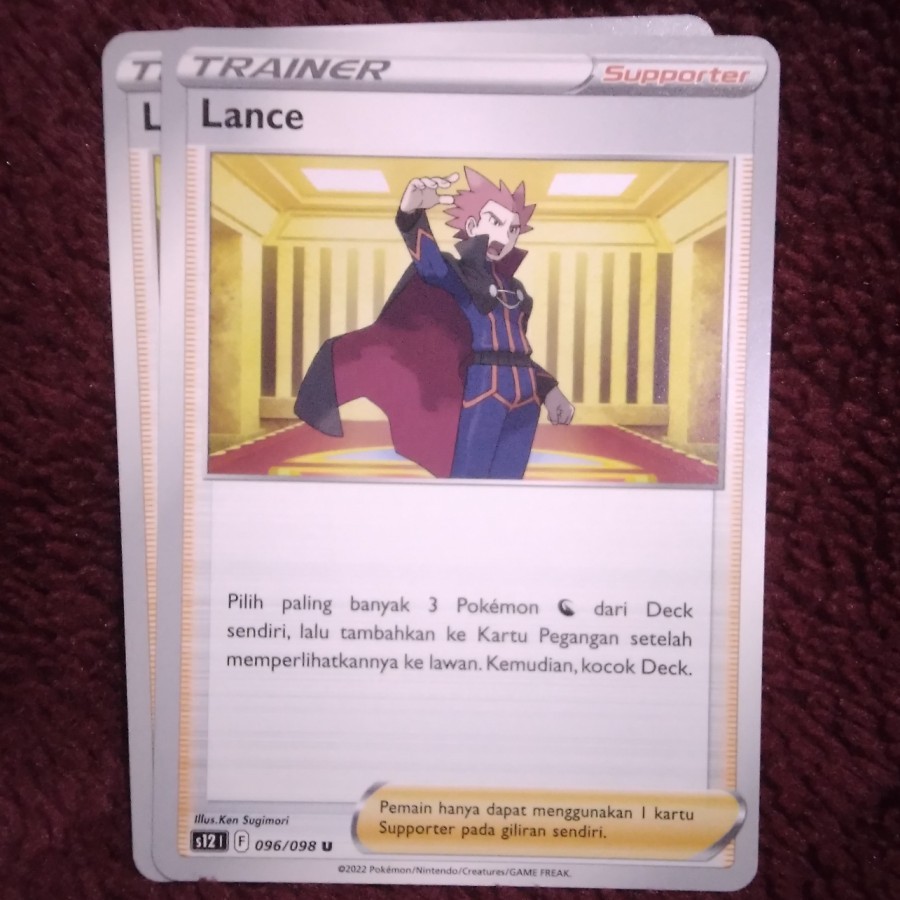 Jual Lance - Pokemon TCG Indonesia | Shopee Indonesia