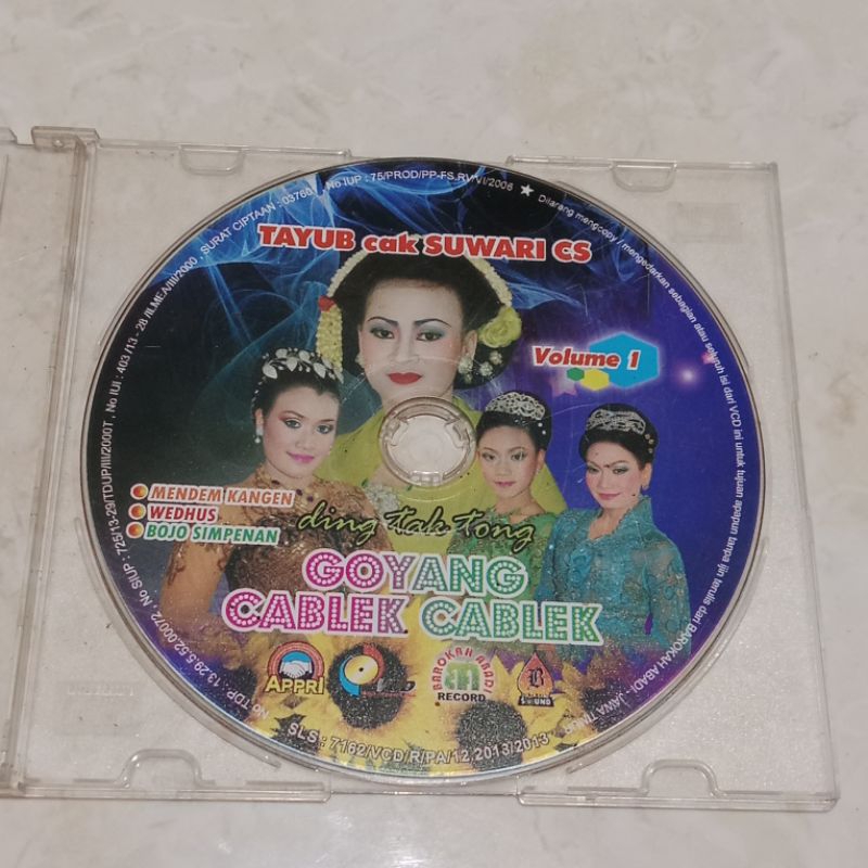 Jual Kaset VCD Tayub Cak Suwari CS Volume 1 | Shopee Indonesia