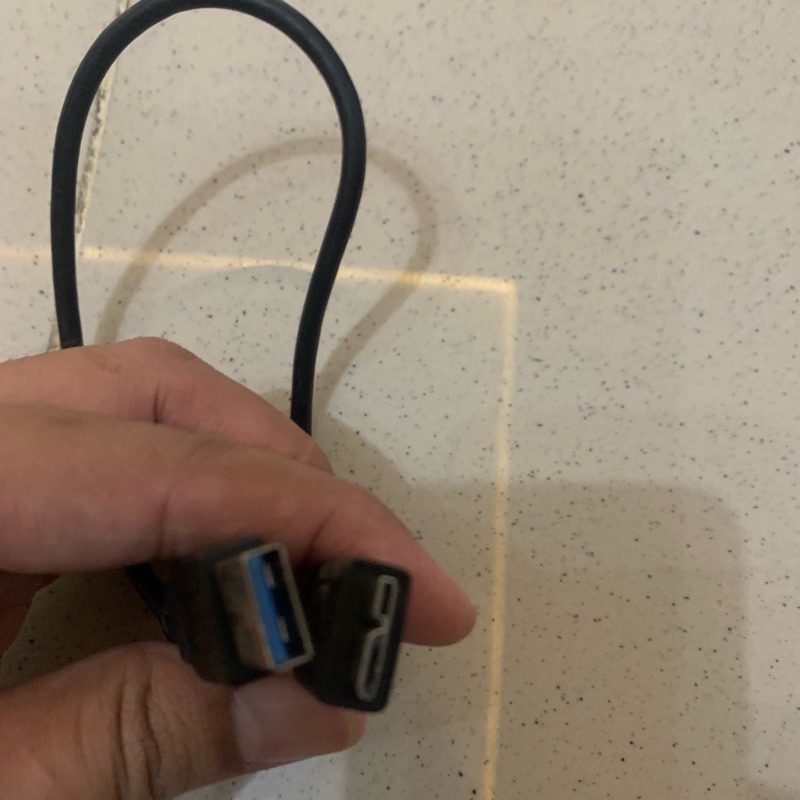 Jual kabel colokan hardisk eskternal | Shopee Indonesia