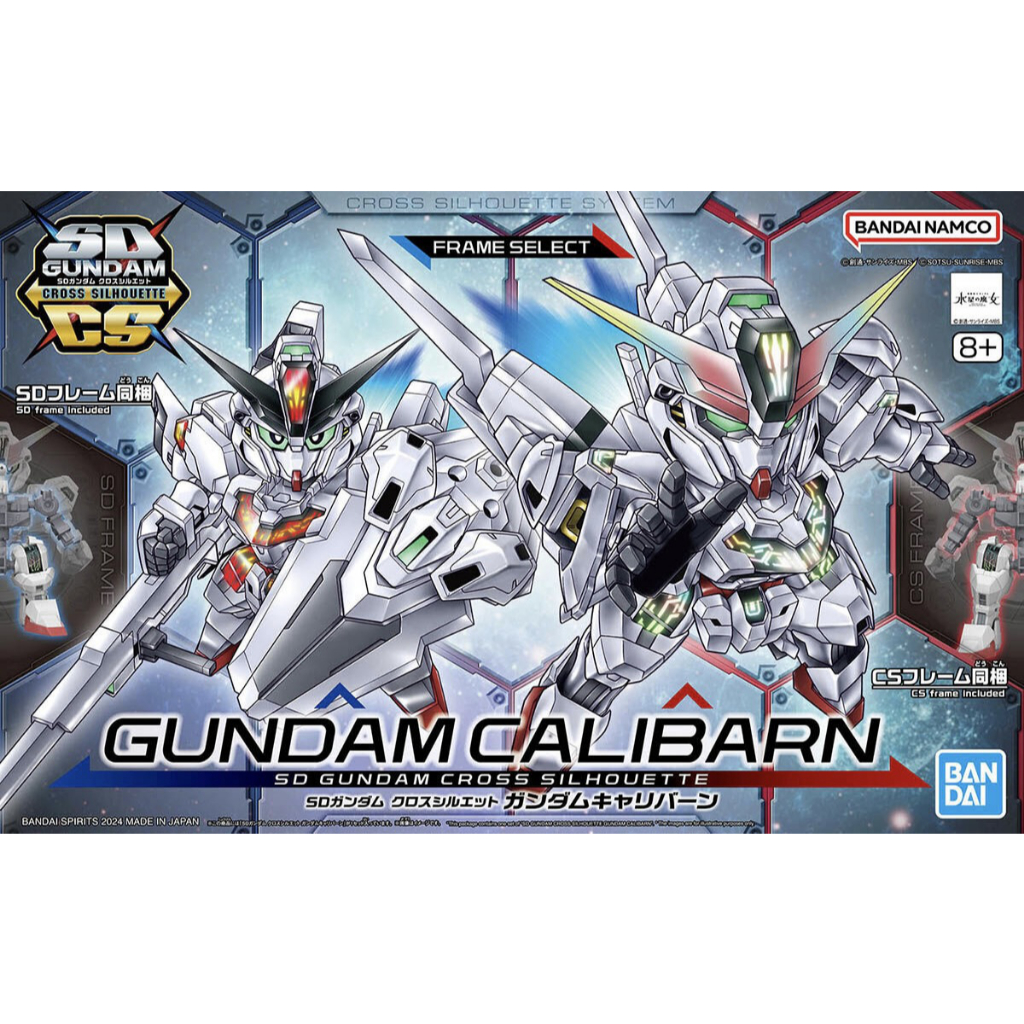 Jual Mainan koleksi bandai SD GUNDAM CROSS SILHOUETTE GUNDAM CALIBARN ...