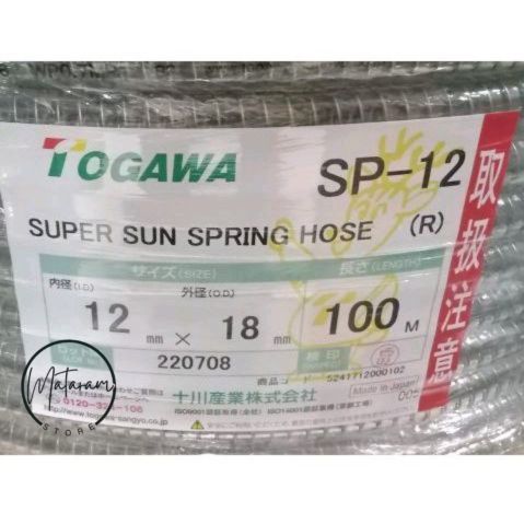 Jual TOGAWA SELANG SPRING SUPER SUN SPRING HOSE (SP-12) 12 X 18MM - 1/2 ...