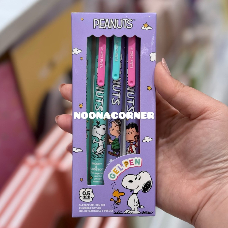 Jual Miniso x Peanuts ‼️ Pulpen Gel Pen Set 5 pcs Snoopy Colorful ...