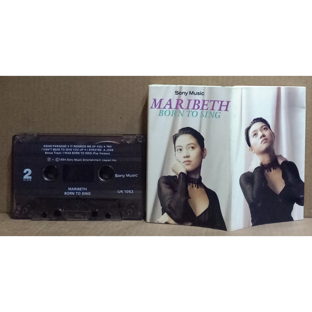 Jual MARIBETH - BORN TO SING - Kaset | Shopee Indonesia