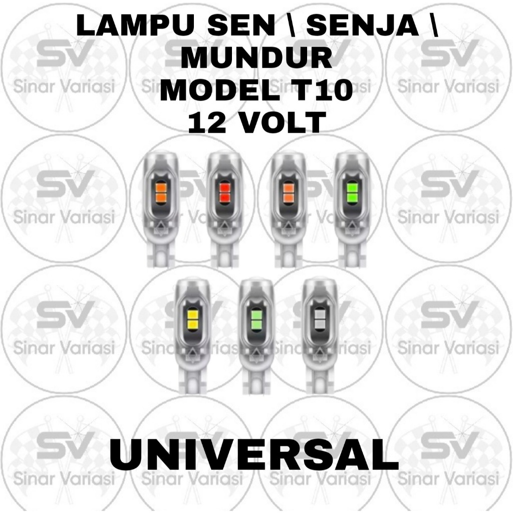 Jual Bohlam / Lampu Senja / Lampu Sein / Lampu LED 5 Mata Led T10 ...