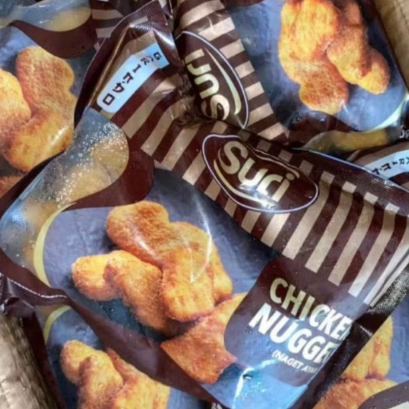 Jual CHICKEN NUGGET SURI 250 GRAM | Shopee Indonesia