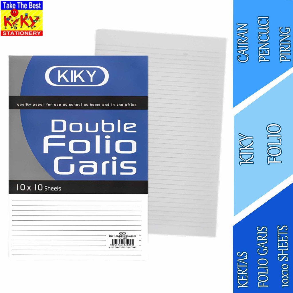 Jual Kertas Double Folio Garis - Kiky Folio - Kertas Folio Garis - Uk ...