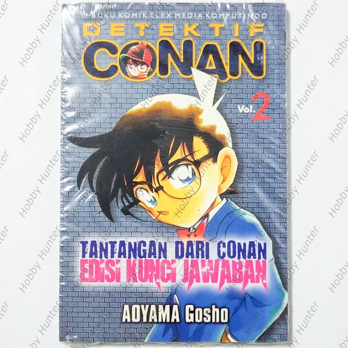 Jual Buku komik detektif conan vol 2 tantangan dari conan edisi kunci jawaban | Shopee Indonesia
