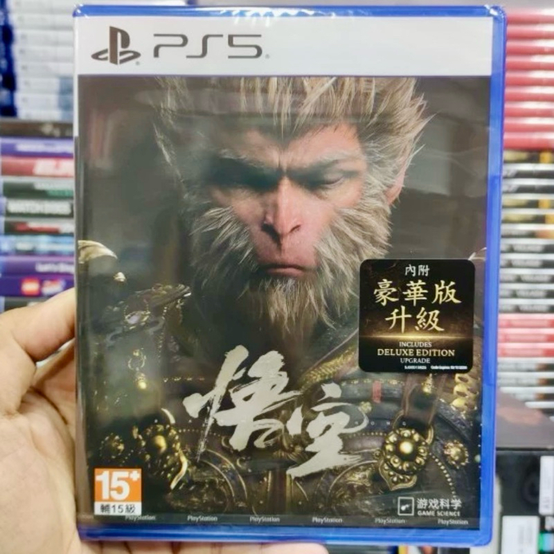Jual PS5 Black Myth Wukong Kaset Deluxe Edition Game Black Myth Wukong ...