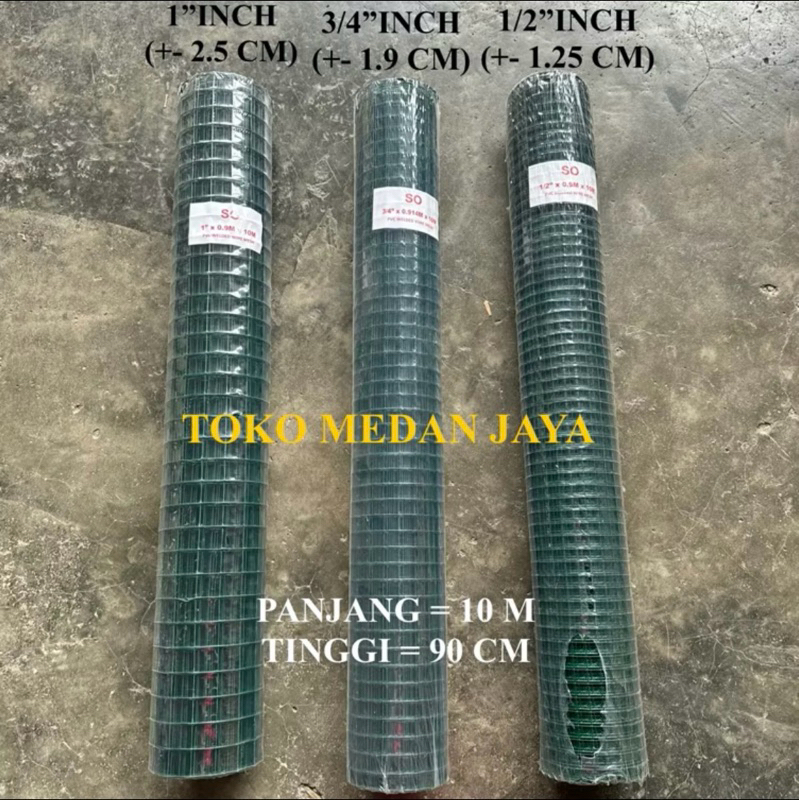 Jual KAWAT LOKET PVC 1/2" 3/4" 1" INCH / KAWAT GALVANIS LAPIS PVC HIJAU ...