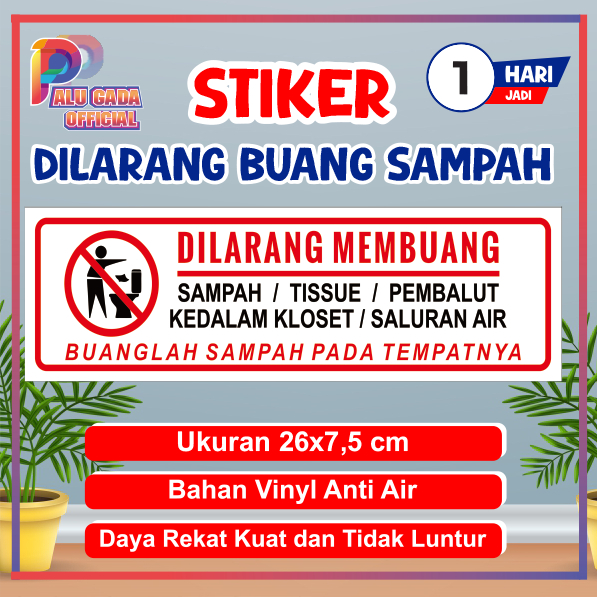 Jual stiker dilarang buang sampah di sini sticker jangan buang sampah ...