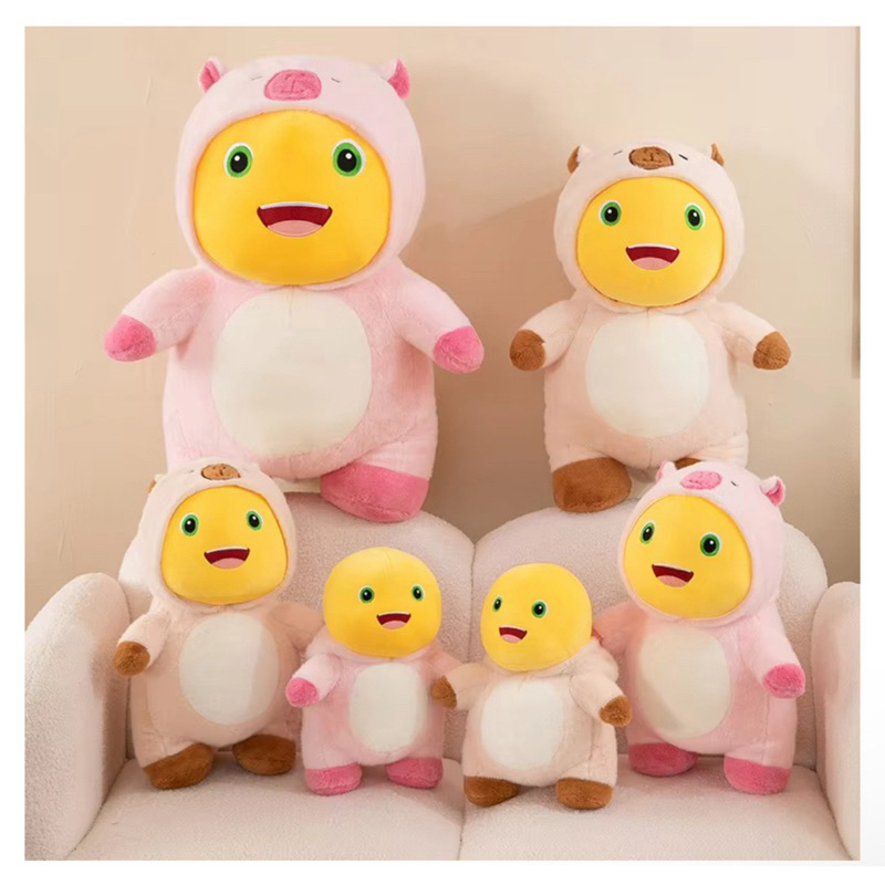 Jual Boneka Nailong Boneka Dino Kuning Boneka Naga Susu Matahari ...