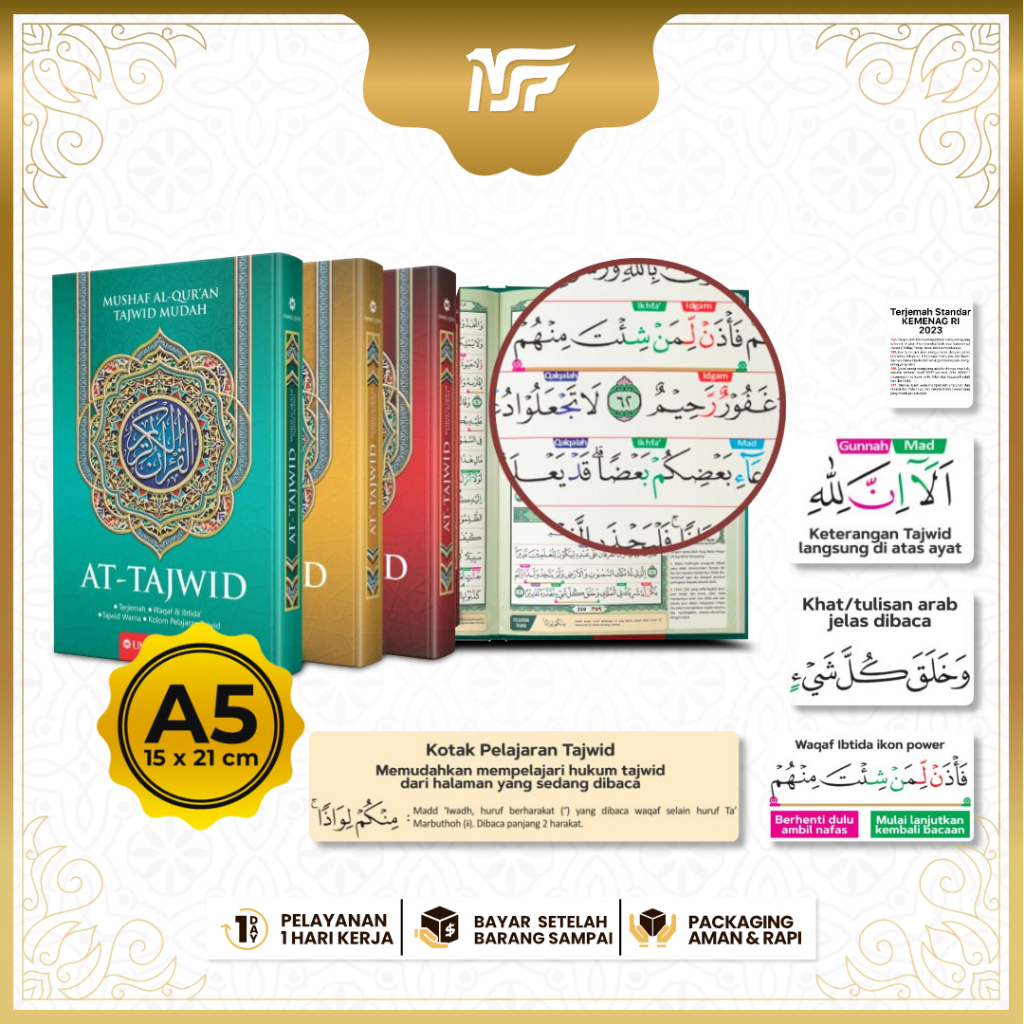 Jual Mushaf At-Tajwid Al Quran Tajwid Warna dan Terjemahan - Aqwam ...
