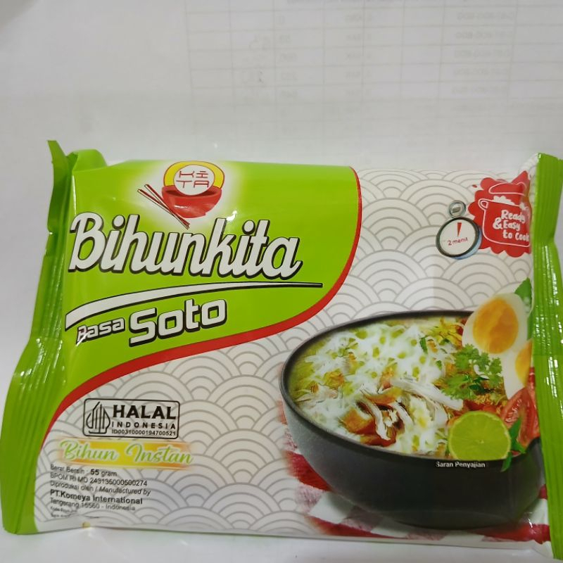 Jual Bihun Kita instan 55 gr | Shopee Indonesia