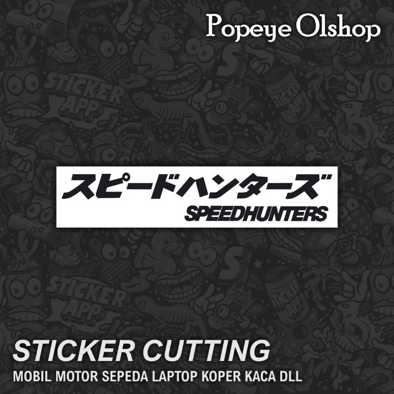 Jual SC11 STICKER CUTTING SPEEDHUNTERS - STIKER BAHAN ORACAL 651 LOGO ...