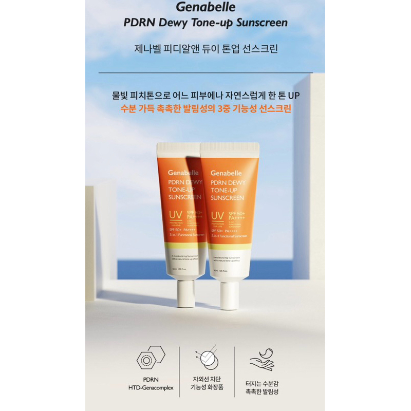 Jual PRE ORDER Genabelle PDRN Dewy Tone-Up Sunscreen 40 ml | Shopee ...