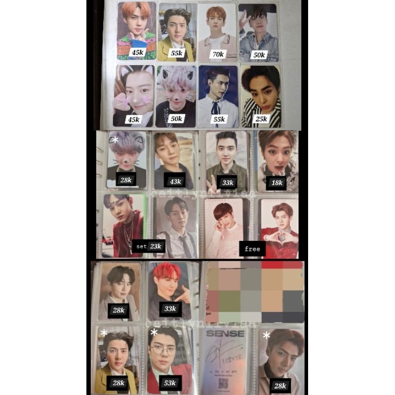 Jual EXO Photocard PC | sehun suho chanyeol baekhyun kyungsoo chen ...