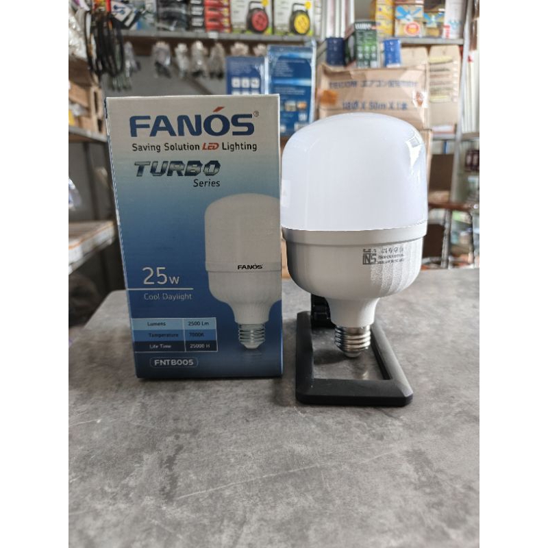 Jual Lampu LED Fanos Turbo | Shopee Indonesia