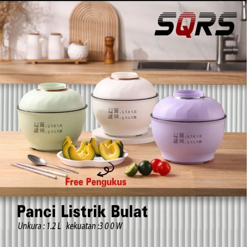 Jual Panci Listrik Bulat Portable Multifungsi 1,2L Anti Lengket ...
