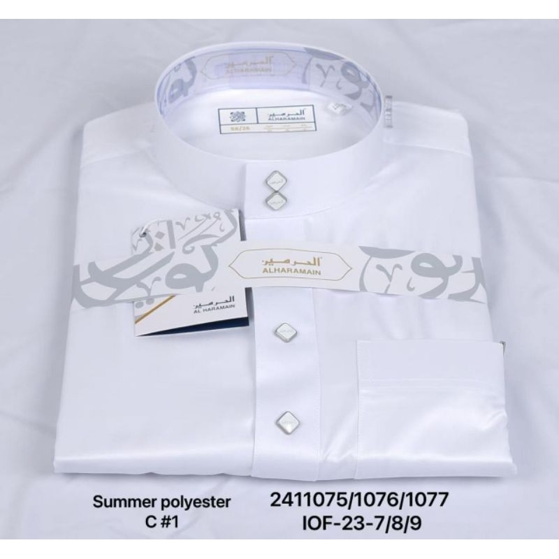 Jual GAMIS AL HARAMAIN PREMIUM NON MANSET ORIGINAL IMPORT | Shopee ...