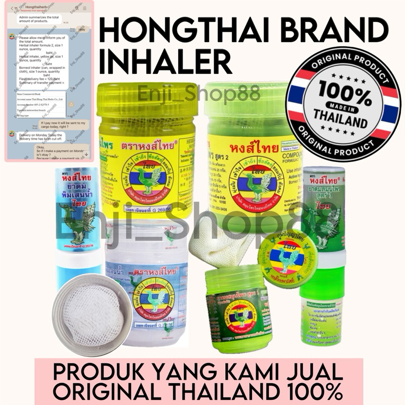 Jual HONGTHAI COMPOUND INHALER HONGTHAI STICK INHALER THAILAND LISA ...