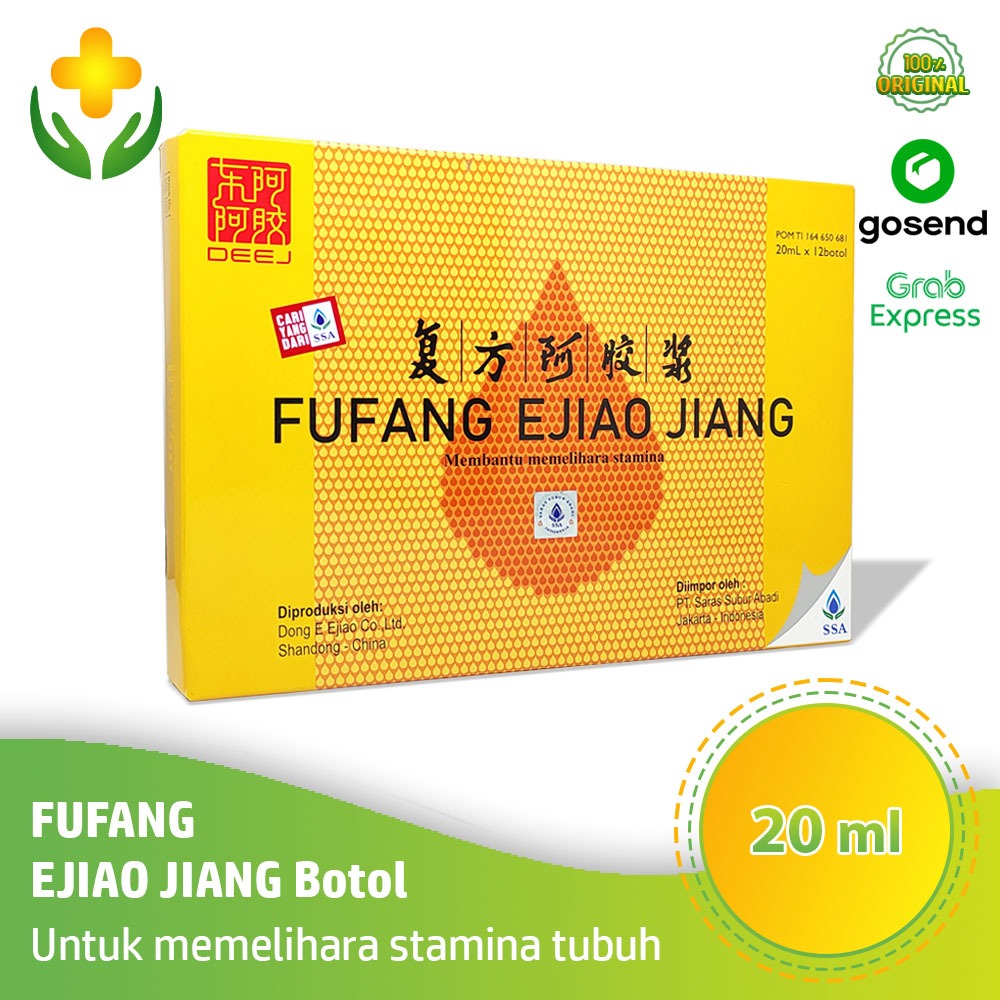Jual Fu Fang E Jiao Jiang 20 ml - Obat Herbal Penambah Stamina Angkak ...