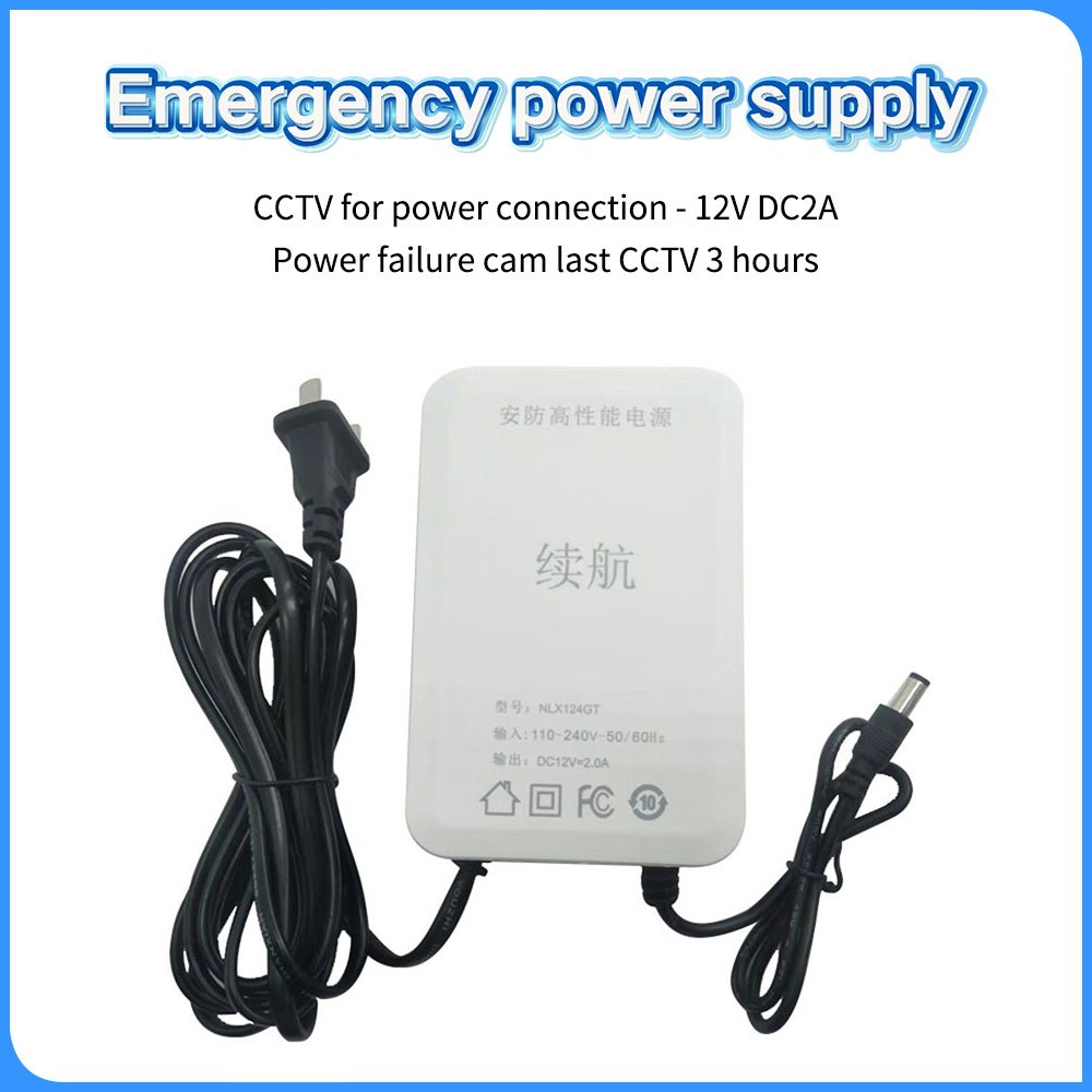 Jual 5200mAh UPS 12V 2A Uninterruptible Power Supply Emergency Power ...